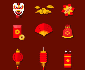 lampion - 85 Free Vectors to Download | FreeVectors