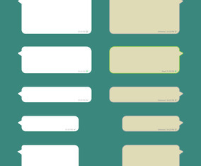 Free speech bubbles - Vector Art