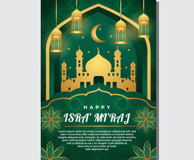 Free islamic poster - Vector Art
