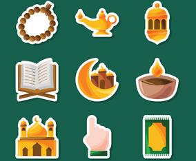 Free islamic - Vector Art