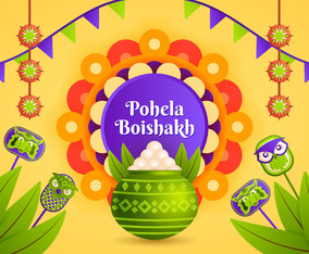 Free boishakh - Vector Art