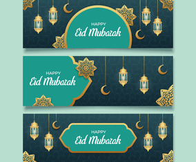 islamic banner - 10998 Free Vectors to Download | FreeVectors
