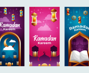Free islamic banner - Vector Art