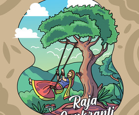 Free raja - Vector Art