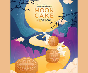 Free full moon cake - Vector Art