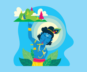 Free god - Vector Art