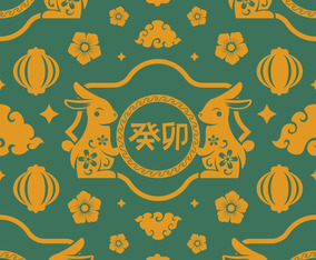 Free chinese pattern - Vector Art