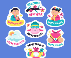 Free free sticker - Vector Art