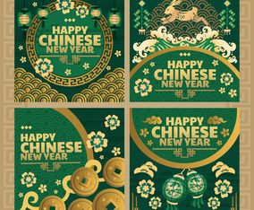 Free jade - Vector Art