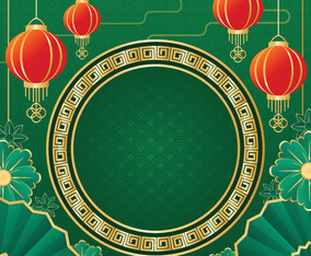 Free jade - Vector Art