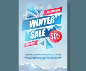 Free winter sale - Vector Art