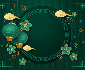 Free jade - Vector Art