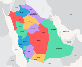 Detailed Saudi Arabia Map States and Union Teritories