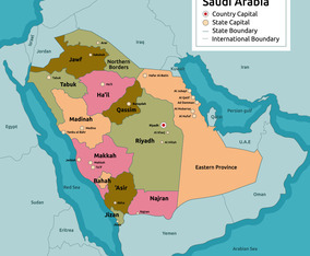 Detailed Saudi Arabia Map States and Union Teritories