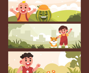 Free horizontal - Vector Art