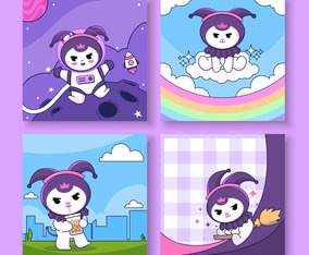 Free kuromi - Vector Art