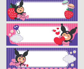 Free kuromi - Vector Art