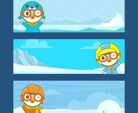 Free pororo - Vector Art