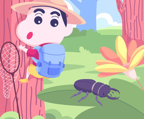 Free sinchan - Vector Art