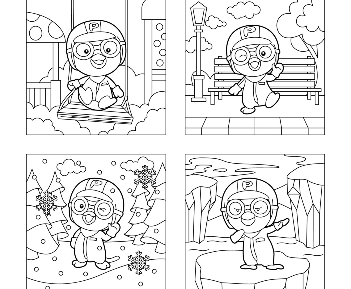 The Cute Penguin in The Coloring Book