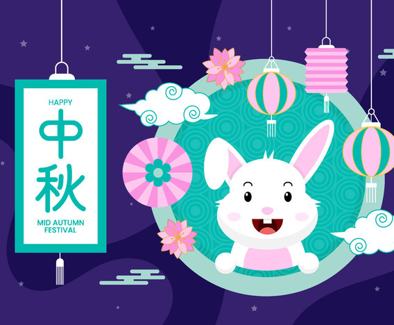 Free Vector Art, Images, & Graphics for Free Download