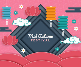 Free festival - Vector Art