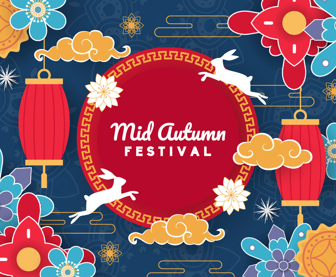 Happy Mid Autumn Festival Happy Mid Autumn Festival