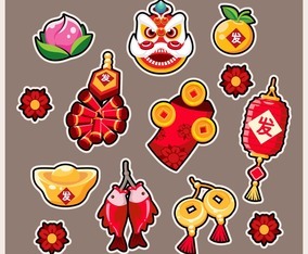Set of Gong Xi Fa Cai Icons
