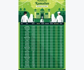 Free islamic calendar - Vector Art
