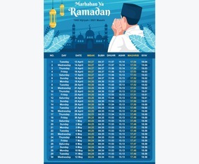 Free islamic calendar - Vector Art