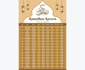 Free islamic calendar - Vector Art