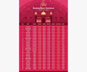 Free islamic calendar - Vector Art