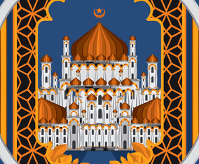 Free ied - Vector Art