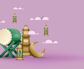 Free adzan - Vector Art