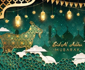 Free aidiladha - Vector Art