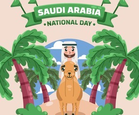 Free saud - Vector Art