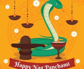 Free nag - Vector Art