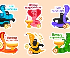 Free nag - Vector Art