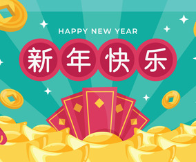 cny background - 26072 Free Vectors to Download | FreeVectors