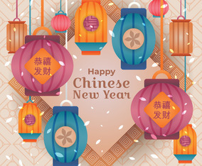 Free hanging lantern - Vector Art