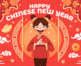 Chinese Journal Template | FreeVectors