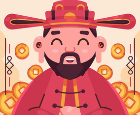 Free cai - Vector Art