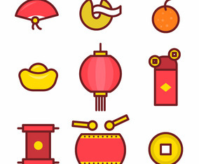 Gong Xi Fa Cai Icons Chinese New Year